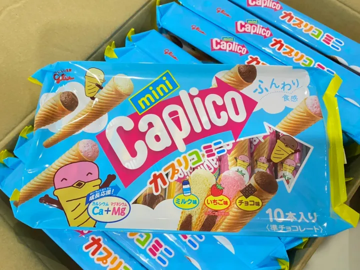 [พร้อมส่ง] Glico Caplico Mini Cones ️ ขนมไอศกรีมโคนห่อฟ้า ขนมไอศกรีมโคน ...
