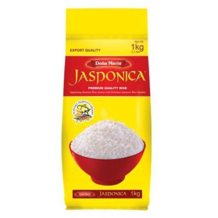 Dona Maria Jasponica White Rice 1kg Basmati Rice Goldmine Black Rice ...