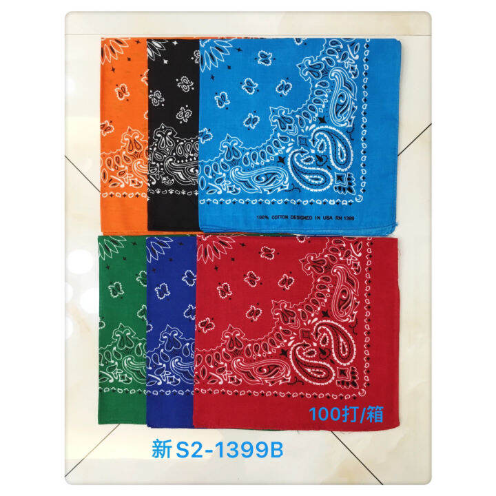 onestopdepot Multipurpose bandana scarf handkerchief panyo for men and ...