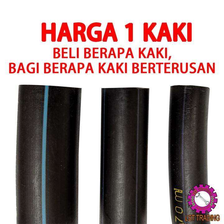 [READY STOCKS] HDPE POLY PIPE 20MM , 25MM, 32MM (SIRIM APPROVED) / PIPE ...