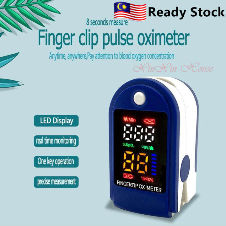 Medical Fingertip Pulse Oximeter Monitor Finger Blood Test LK87🇲🇾《READY ...