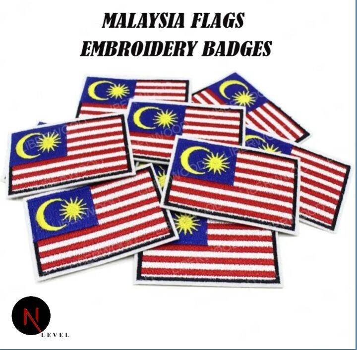 Malaysian Flag Embroidered Patches Skull Tactical Army Military Morale Patch Emblem Malaysia ...