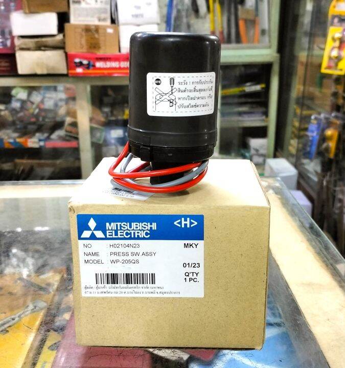 MITSUBISHI แท้ H02104N23 (OFF 2.8kg/NO 2.2kg) อะไหล่ปั๊ม สวิทซ์ควบคุม ...