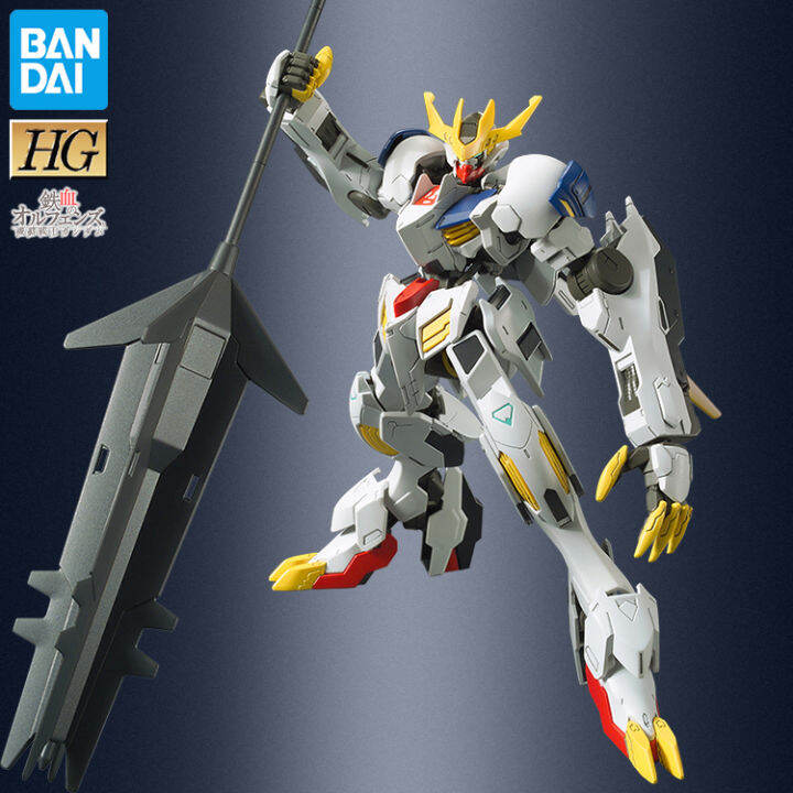 Ten-thousand-generation assembled model HG 1/144 Emperor REX of Sirius ...