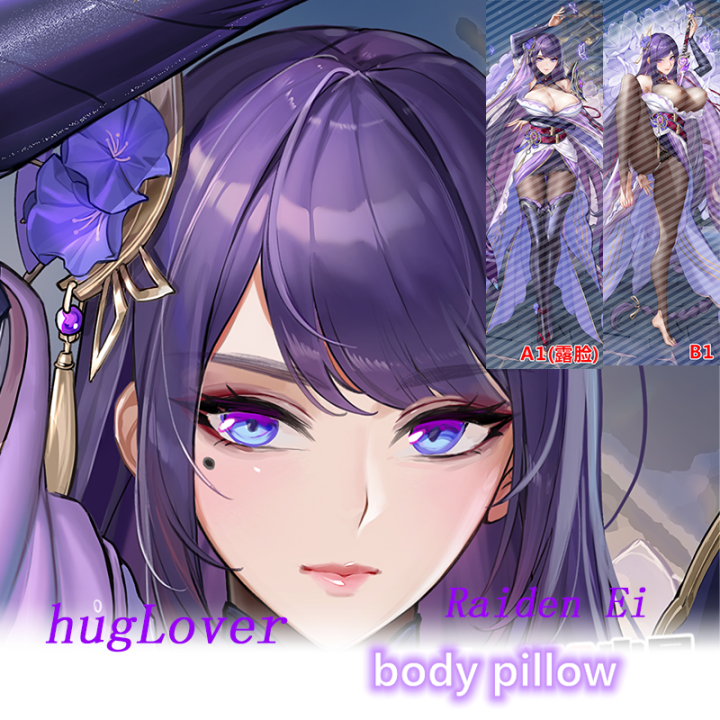 Dakimakura Anime Raiden Ei(Genshin Impact) Body Pillow Double-sided ...