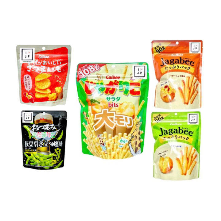 Calbee Jagabee Potato Snack Pouch | Lazada PH