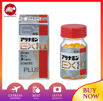 Alinamin EX Plus Alpha 80 Tablets It is effective in treating painful ...