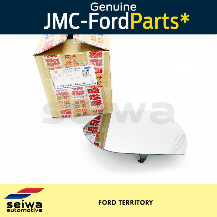 [2020 - 2022] Ford Territory Side Mirror Lens LH - Genuine JMC Ford ...