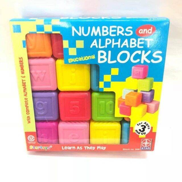 Learning toys for Kids Alphabet and Numbers Blocks | Lazada PH