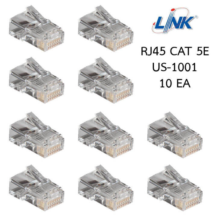 plug RJ45 CAT 5E (10ชิ้น/แพ็ค) รุ่น US-1001 Link | Lazada.co.th