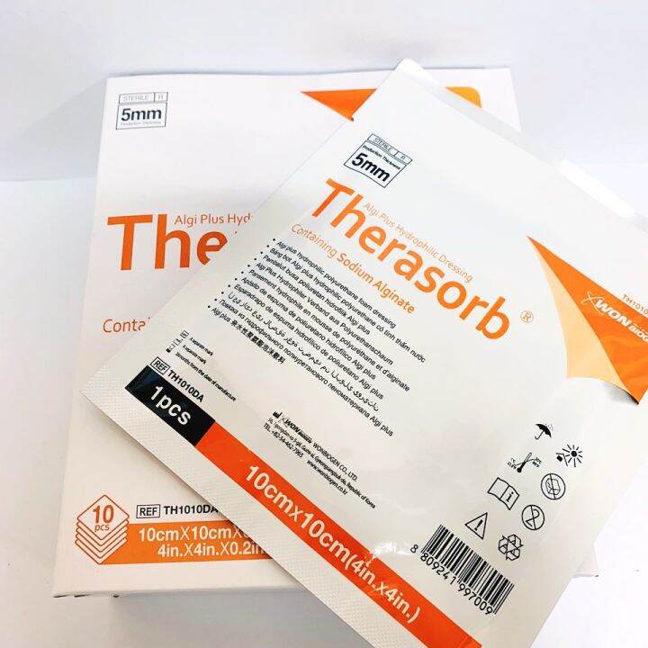 Therasorb Algiplus โฟมปิดแผล ขนาด 10x10 cm | Lazada.co.th