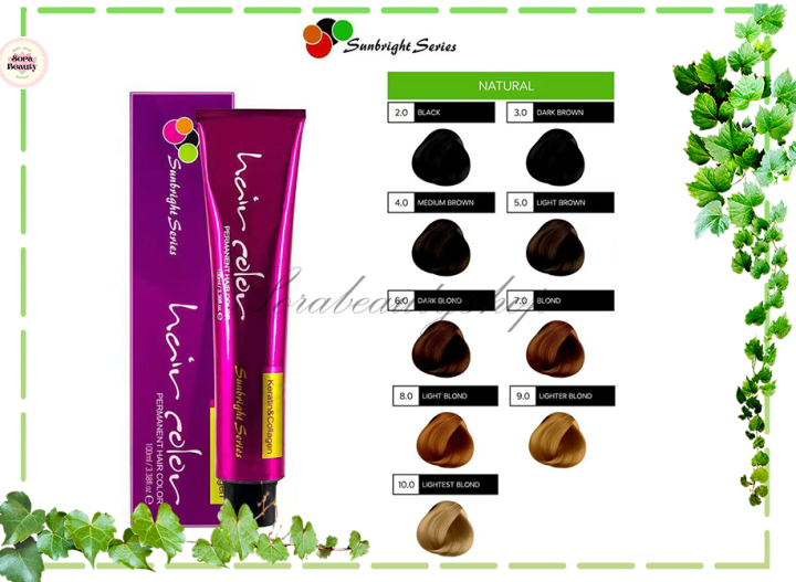 SUNBRIGHT hair color 100ml （2/0 3/0 4/0 5/0 6/0 7/0 8/0 9/0 10/0) Color ...