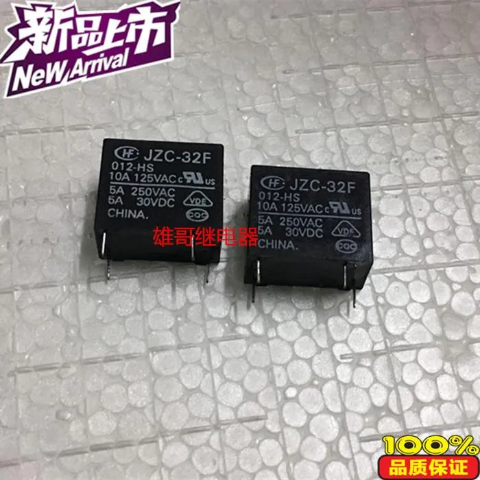 2022คุณภาพสูง10ชิ้น Jzc 32f Hongfa Hf ใหม่ของแท้12vdc 012 Hs 5a 4ฟุต