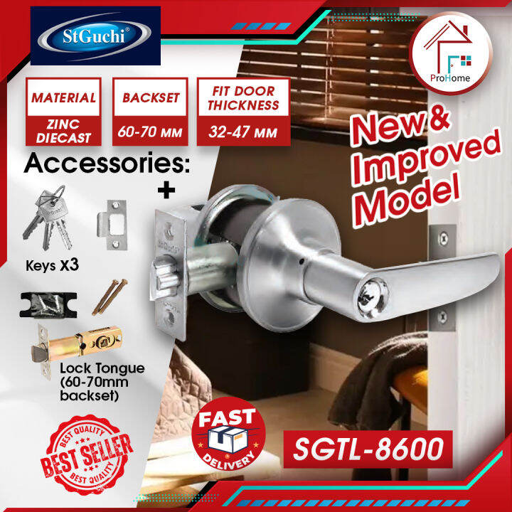 ProHome88 ST GUCHI PRIVACY LEVER LOCK ST GUCHI SGTL-8600 / TUBULAR ...