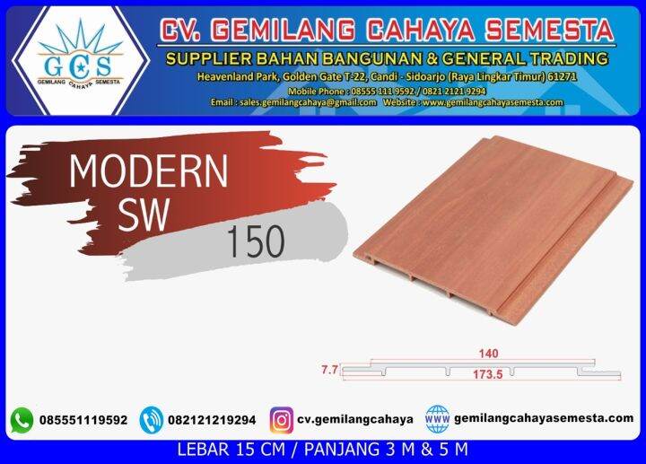 Duma Modern SW-150 (5 Meter) - Duma Panel WPC | Lazada Indonesia
