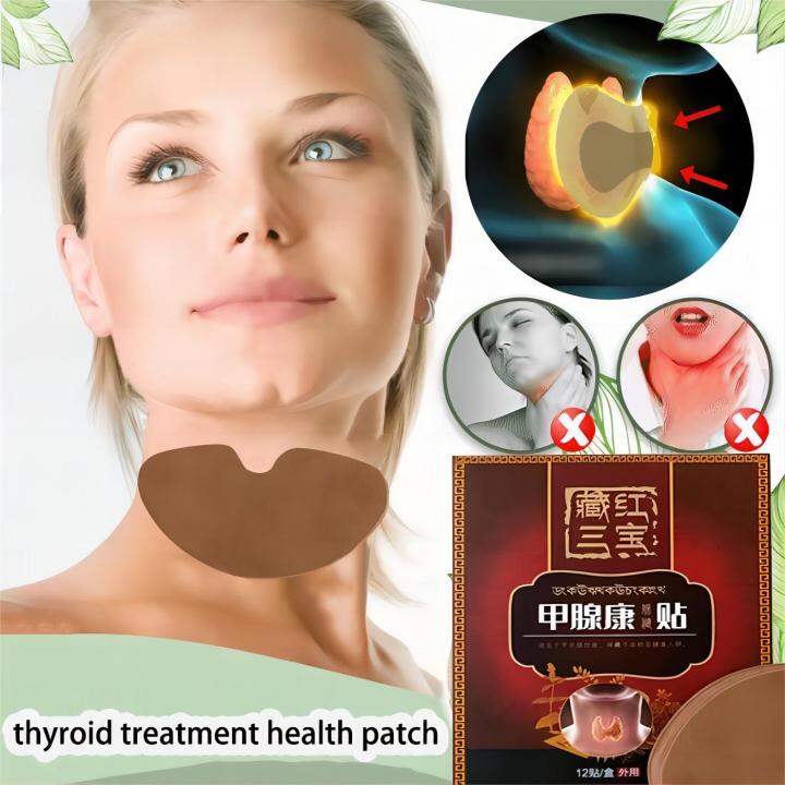 【Fast delivery】12 stickers/box Thyroid goiter patch Thyroid goiter ...