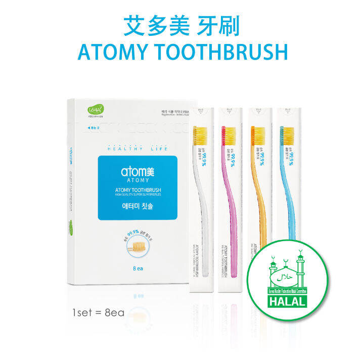 Atomy Toothbrush 1 Box (8pcs) | Lazada