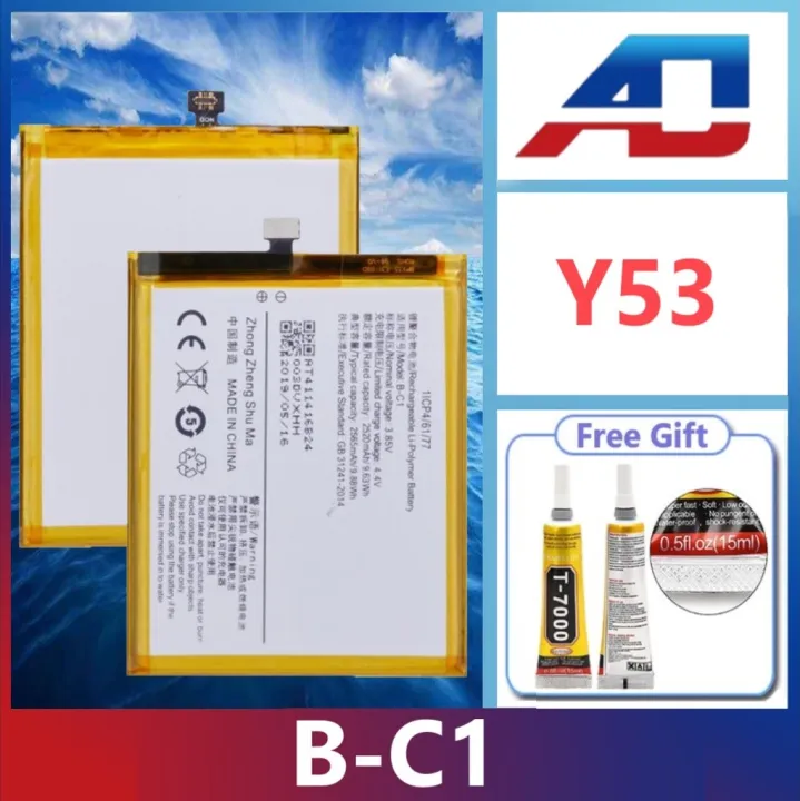 Replacement battery Original Vivo Y53 Battery B-C1 | Lazada PH