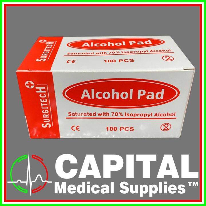 ☛Disposable Alcohol Prep Pad Swab, Antiseptic 70 Isopropyl, Medical ...