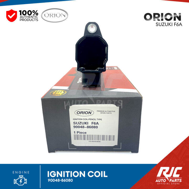 Orion Ignition Coil Suzuki F6a Scrum 90048-86080 1pc | Lazada PH
