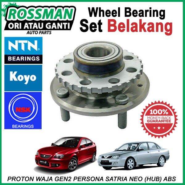 NTN KOYO NSK REAR WHEEL BEARING HUB FOR WAJA GEN2 PERSONA SATRIA NEO ...