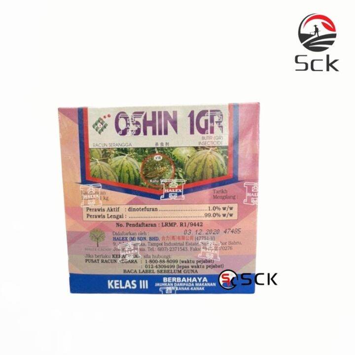 OSHIN 1GR -1kg/Dinotefuran 1%|Racun Serangga(bukan repack)100% original | Lazada