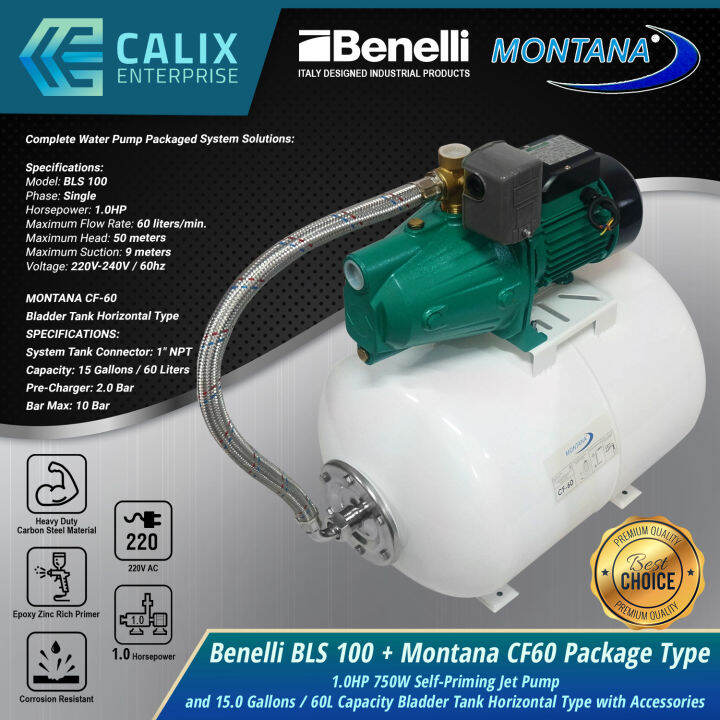 Self Priming Jet Booster Water Pump 1.0HP 750W and 15 Gallons / 68 ...