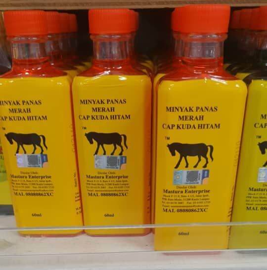 CAP KUDA MINYAK BUNGA MERAH | Lazada