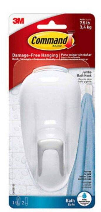 3M Command JUMBO HOOKS | Lazada.co.th