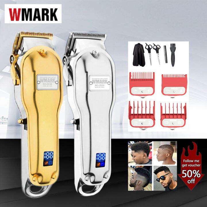 Wmark NG-2020B Wireless Metal Hair Clipper with Lcd Display 2500mah ...