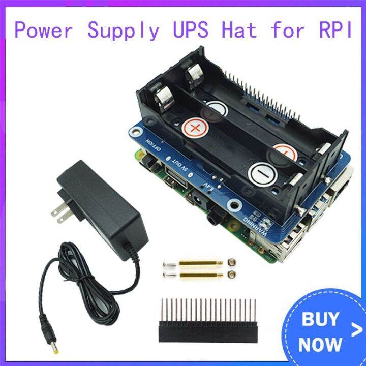 Raspberry Pi 4 Uninterruptible Power Supply UPS HAT Stable 5V Power ...
