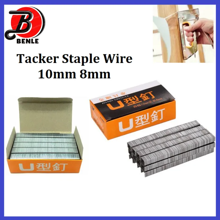 Gun Tacker Staple Wire /10mm 8mm | Lazada PH