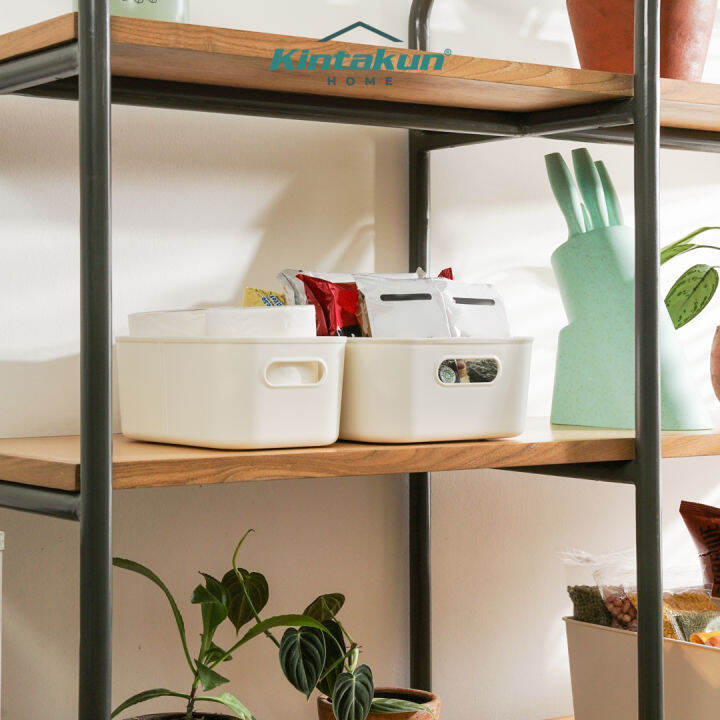 Kintakun Home Kotak Penyimpanan Kina Storage Box Keranjang Serbaguna ...