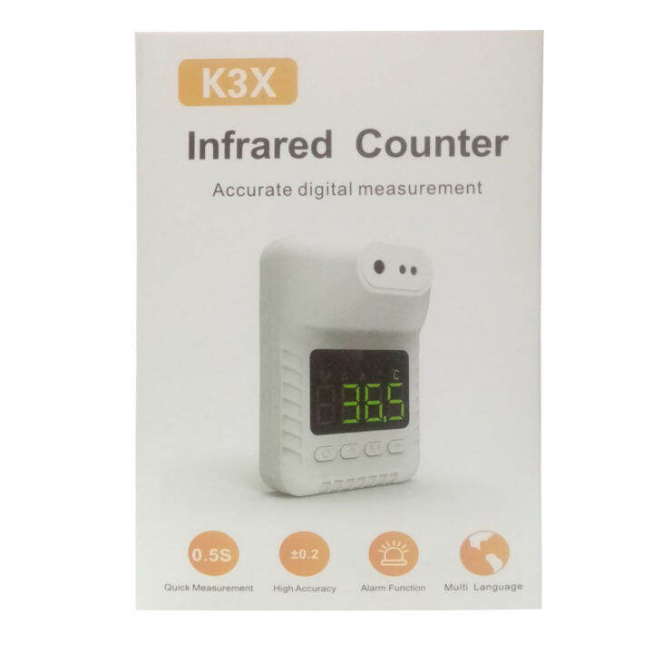 K3X Infrared Thermometer Wall Infrared Counter | Lazada PH