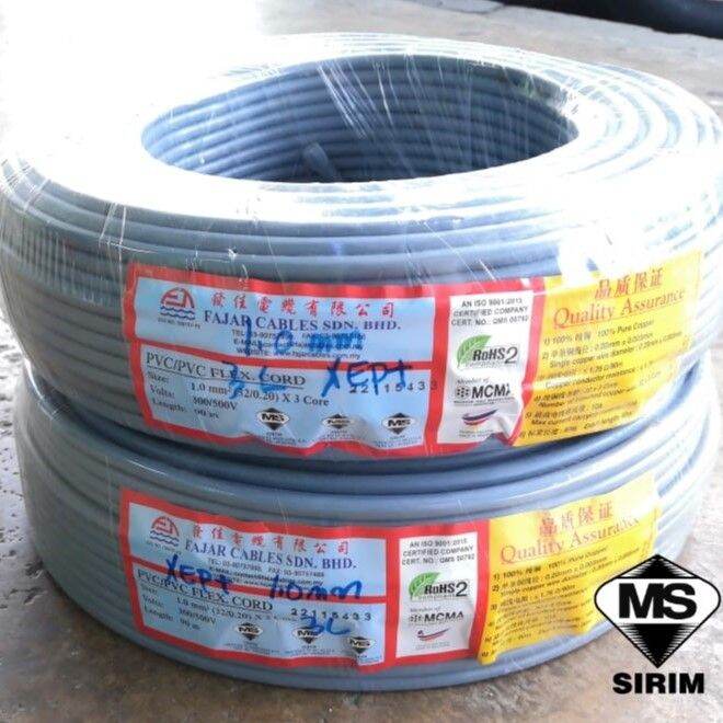 SIRIM + 100% PURE COPPER + READY STOCK FAJAR CABLES PVC Flexible Cord 1 ...