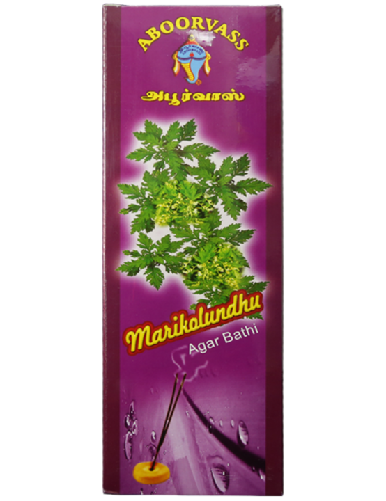 ABOORVASS - MARIKOLUNDHU AGAR BATHI | Lazada