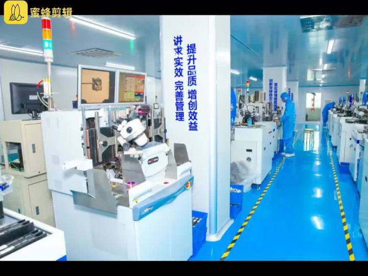 PCA9306 Bidirectional I2C Level Translator Module IIC Voltage ...