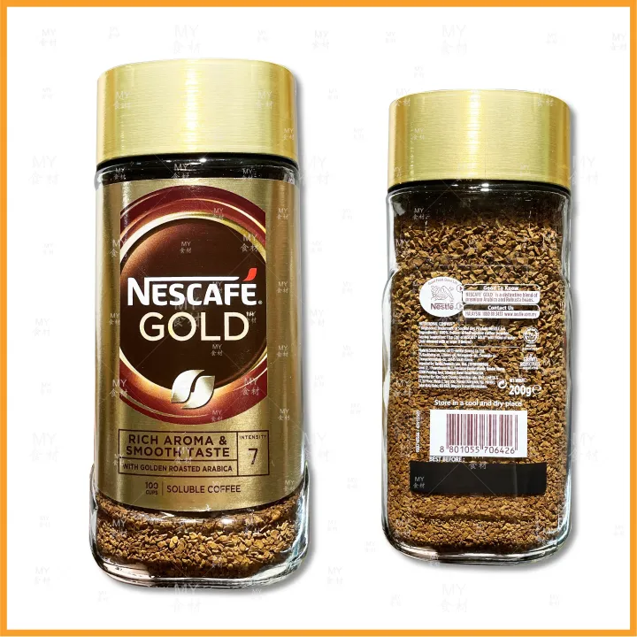 【Nescafe】Nescafe Gold 200g | Lazada