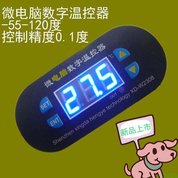 Microcomputer digital thermostat small temperature control board ...