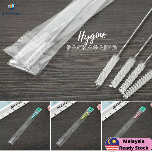 Bersih Pembungkusan Keluli Tahan Berus Jerami Jerami Berus Cawan Berus ...