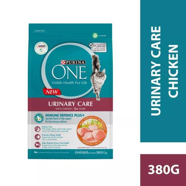 Purina One Urinary Care with Chicken 380g | Lazada
