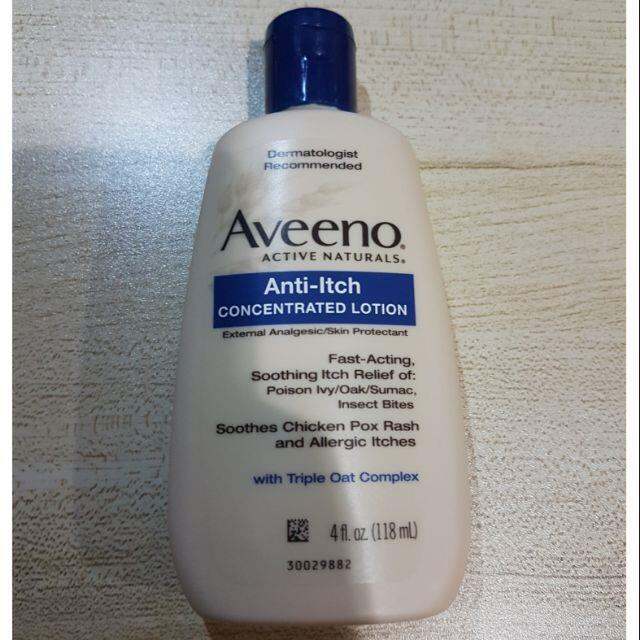 Aveeno Anti Itch Concentrated Lotion 118ml Lazada Ph
