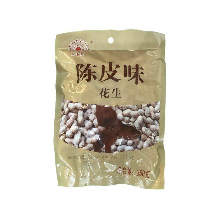 Hong Feng Liang Tangerine Peel Peanut 陳皮味 花生 350g | Lazada