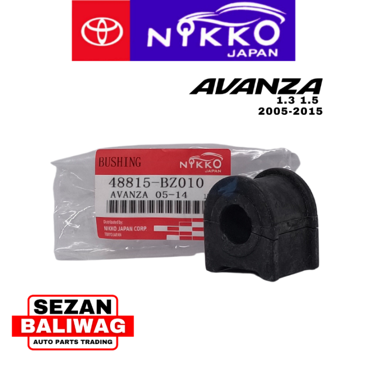 NIKKO JAPAN FRONT STABILIZER BUSHING TOYOTA AVANZA 2005-2015 48815 ...