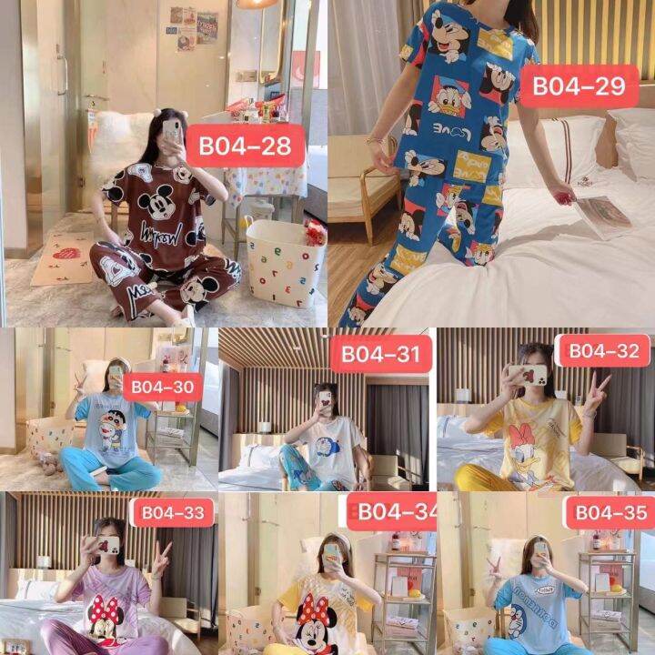 พร้อมส่ง B04-ชุดนอนพิมพ์ลายการ์ตูน เสื้อยืดคอกลม+กางเกง ชุดนอนลายกาตูน | Lazada.co.th