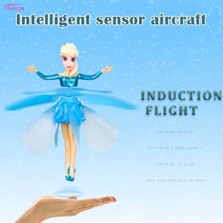 2023 New Frozens Princess Elsa Shape Induction Aircraft Magical Fairy ...