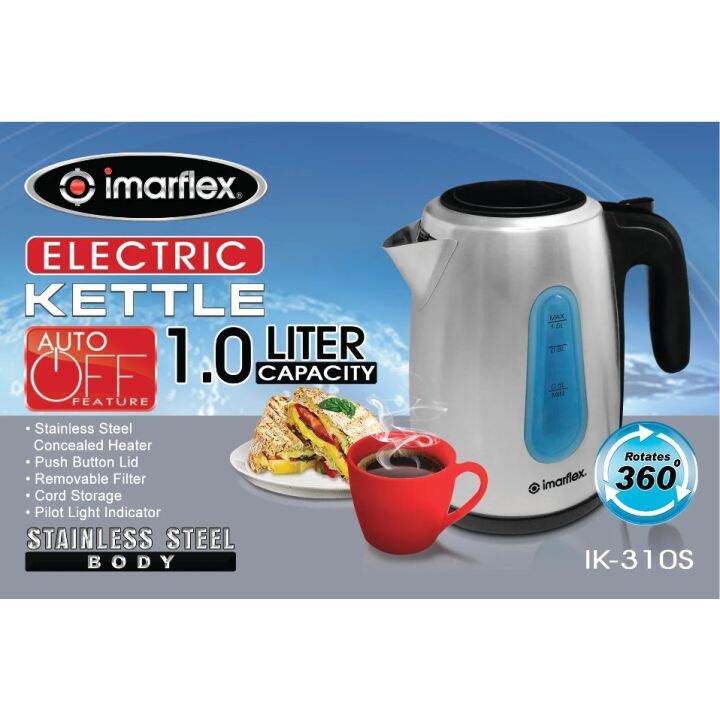 Imarflex IK-310S 1.0L Electric Kettle (Silver/Black) | Lazada PH