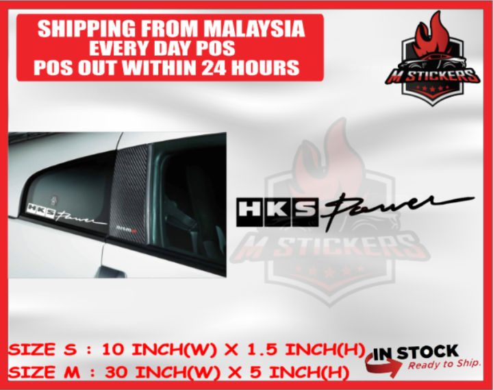 HKS POWER CAR STICKER WINDSCREEN MITSUBISHI LANCER INSPIRA WAJA WIRA ...