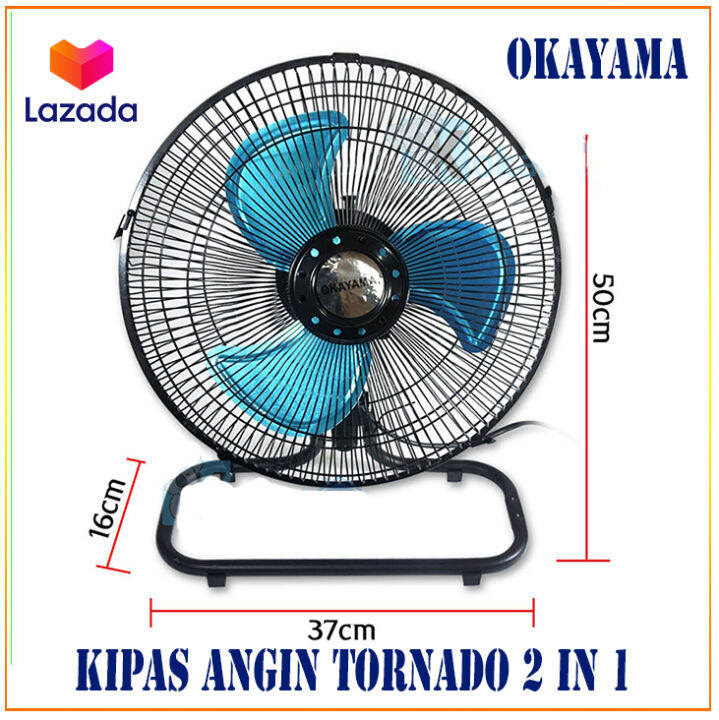 Kipas Angin Tornado Besi 10 inch Okayama (25 cm) 2 in 1 - Meja Dan Dinding | Lazada Indonesia