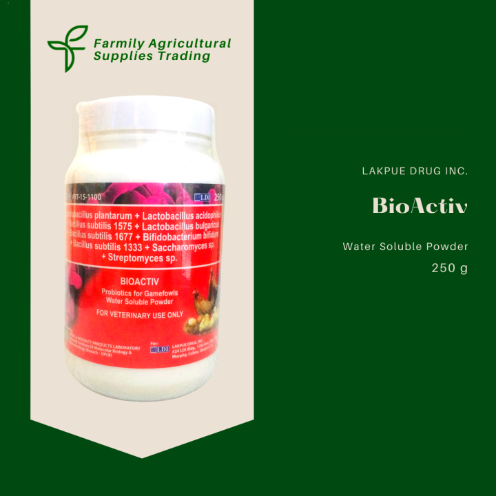 BioActiv (Probiotics for Gamefowls) 250 g | Lazada PH